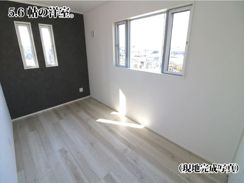 Felicity-フェリシティ-棟立建設株式会社