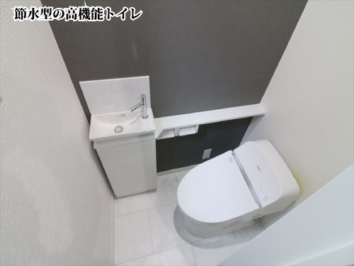 Felicity-フェリシティ-棟立建設株式会社