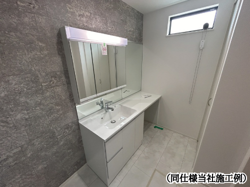 Felicity-フェリシティ-棟立建設株式会社